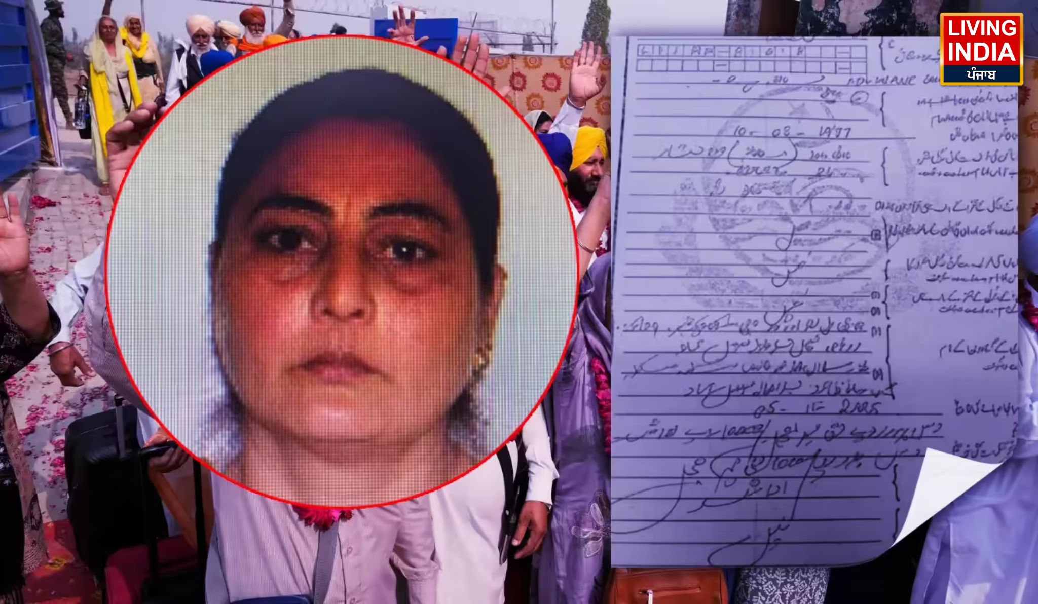 Punjab Woman In Pakistan: पंजाब के कपुरथला की सरबजीत कौर बनी पाकिस्तान ...